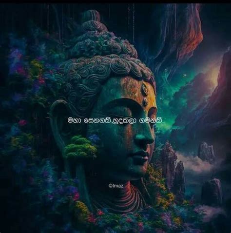 Ceylon Astrology Service රාහු සහ සිකුරු එකට සංයෝග වීම යහපත් නැත රාහු ග්‍රහයා මතු කරන ගුප්ත හා