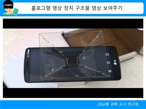 교사의 성장 파트너 쌤동네