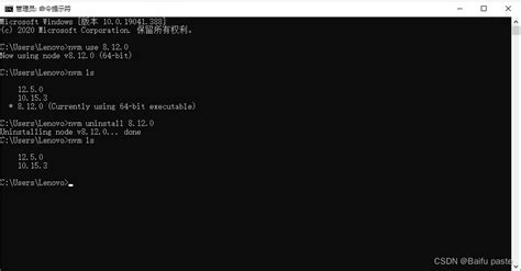 安装nvm让多个node版本共存nodejs多版本共存 Csdn博客