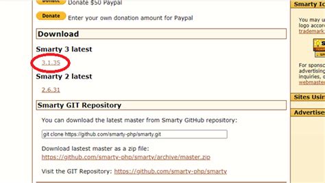 Phpテンプレートエンジン「smarty」のダウンロードから設定まで Iis ｜ リリアのパソコン学習記