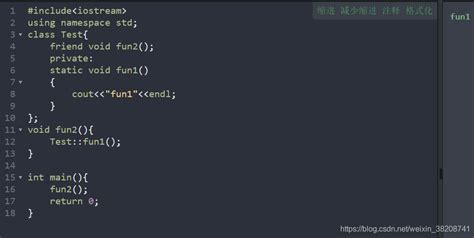 C中，在类外调用类的私有成员函数的两种方式c私有函数怎么调用 Csdn博客
