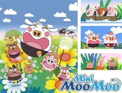 Mini Moo Moo 2000s All Titles Tms Entertainment Co Ltd