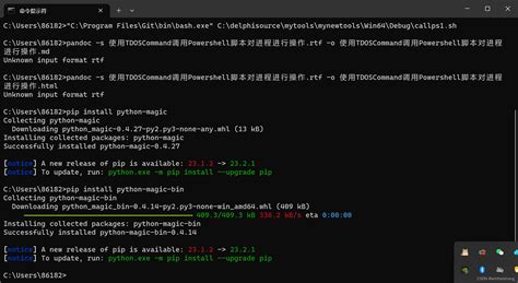 使用python Magic和wxpython识别文档类型python 312 怎么使用python Magic Csdn博客