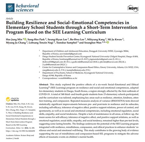 연구논문 초등학교 학생들의 회복탄력성 및 사회·정서적 역량 강화를 위한 단기 개입 프로그램 See Learning 커리큘럼을 기반으로 공지사항