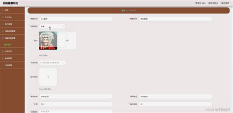 Nodejs毕业设计剧院售票系统（express源码调试） Csdn博客