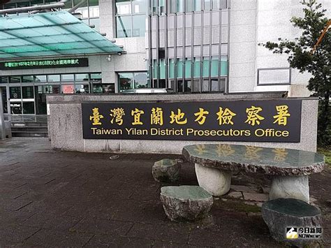 宜蘭檢方破獲應召賣淫 離職員警、陸女子就逮 Nownews 今日新聞 Line Today
