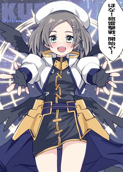 Yagami Hayate And Kuroshio Kantai Collection And 3 More Drawn By Kitahama Siroimakeinu831