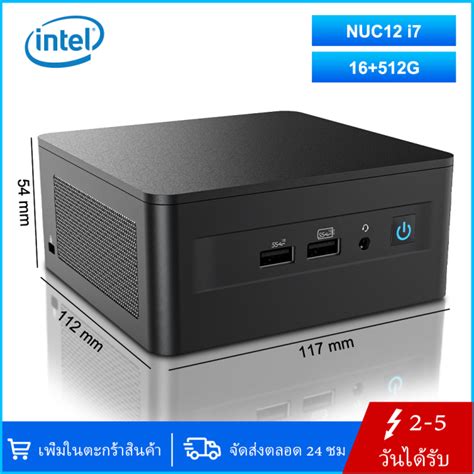 ∰ Intel Nuc 12 Mini Pc Kit Nuc12wshi7 12 Core I7 1260p 16gb Ram 512gb Ssd Iris Xe Graphics