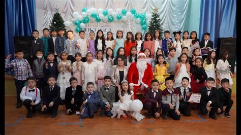 115 р сургуулийн Ч Сарантуяа багштай 3Д ангийн ШИНЭ ЖИЛИЙН БАЯР Youtube