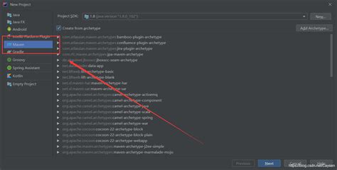 java开发环境搭建教程 java开发环境的搭建步骤 csdn博客