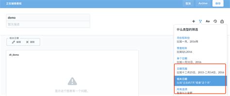 multi date filter for dashboard version get help metabase discussion