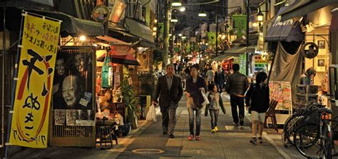 Turismo Y Viajes Con La Promoci N Tur Stica De Tokio Turismo Y Viajes Destinos