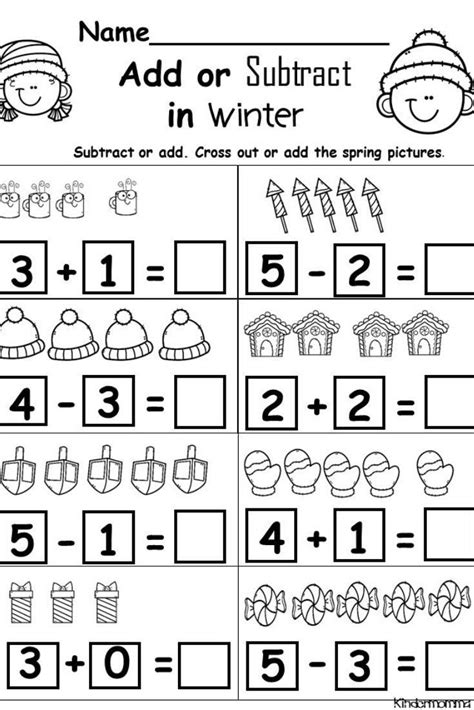 Free Kindergarten Addition Worksheets