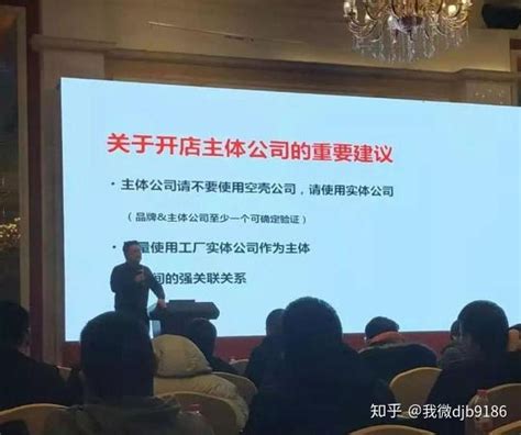 天猫小二教你8个入驻天猫的重点知识！ 知乎