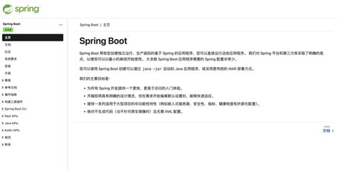 程序猿dd的动态 哔哩哔哩