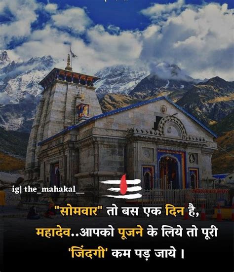 Vishal Kumar Gupta 💯 Fb Vk Gupta Twitter