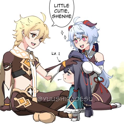 Ganyu Aether And Shenhe Genshin Impact Drawn By Yuushiba Danbooru