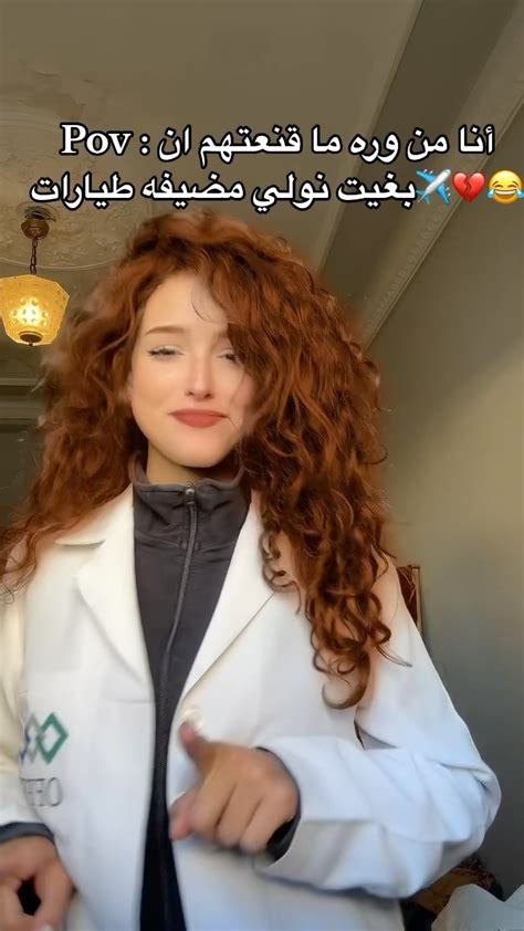 Official Safae Official Safaa • Instagram Photos And Videos