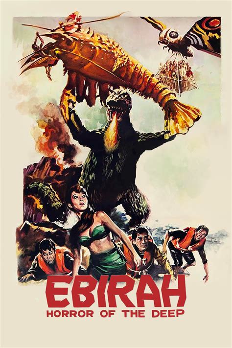 Ebirah Horror Of The Deep 1966 Posters — The Movie Database Tmdb