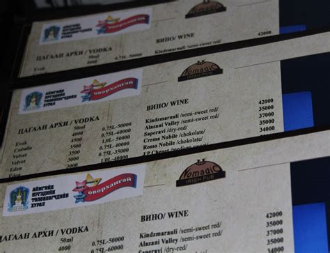 “Архидалтгүй нийгмийн хариуцлагатай аж ахуйн нэгж байгууллага” аян аймгийн ИТХ аас эхэллээ