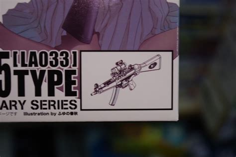 全新 Tomytec Little Armory 4 La033 112 H And K Mp5a45 M 300 興趣及遊戲 收藏品