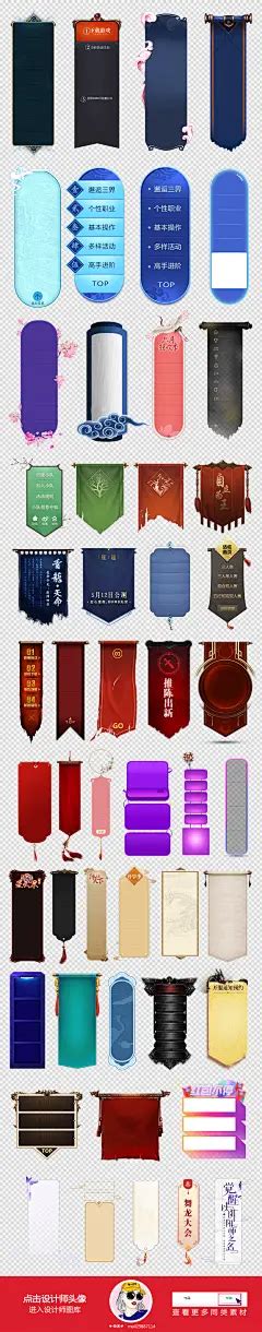 J 进度条血条图片大全 J 进度条血条高清好看的图片 花瓣非常危险的小毛毛的画板