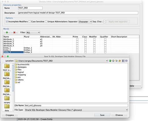 Возможности Oracle Sql Developer Data Modeler Sddm часть 1