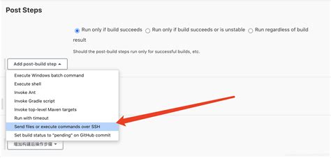 Jenkins配置远程代码仓库、构建配置、动态传参、下拉联动、参数控制选择上传服务器jenkins 动态下拉 Csdn博客
