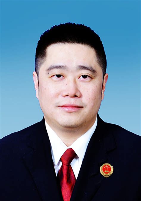 班子成员 万源市人民检察院