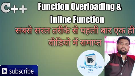 function overloading with example and inline function with example