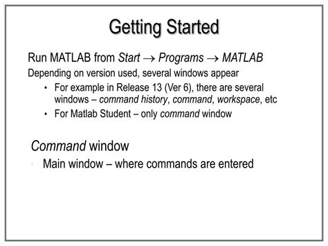 Ppt An Introductory On Matlab And Simulink Powerpoint Presentation