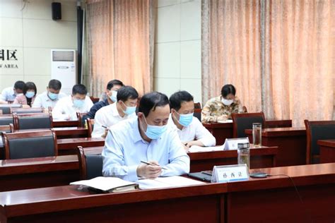 中捷产业园区收听收看全省“三区三线”划定工作电视电话会议澎湃号·政务澎湃新闻 The Paper