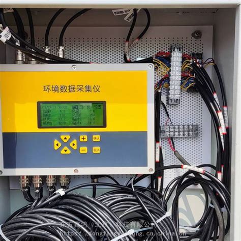 光伏背板温度监测系统 多个组件温度无线组网 Df Gfw 东方鑫鸿