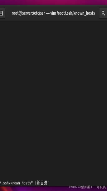 Linux进阶笔记篇linux Atd Csdn博客