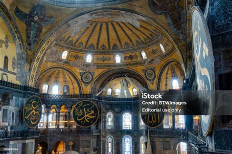Turkiye Istanbul Hagia Sophia The Great Dome With The Large Medallions
