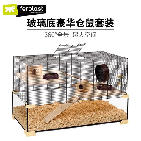 仓鼠笼子简单卡通简笔画第11页大山谷图库