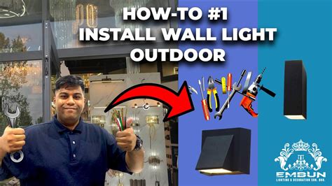 How To Ep1 How To Install Outdoor Wall Light Youtube