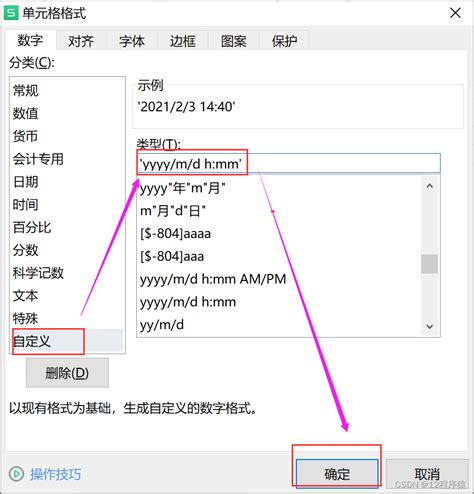Mysql如何把 一个数据库中的表数据 复制到 另一个数据库中两个数据库不在同一个数据库链接下将一个数据库表复制到另一个数据库 Csdn博客