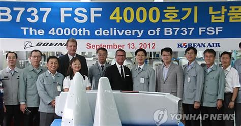 국내항공업계 최초 항공기 날개 구조물 4 000대분 생산 달성