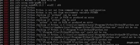 Npm 安装过程中各种err问题处理 腾讯云开发者社区 腾讯云