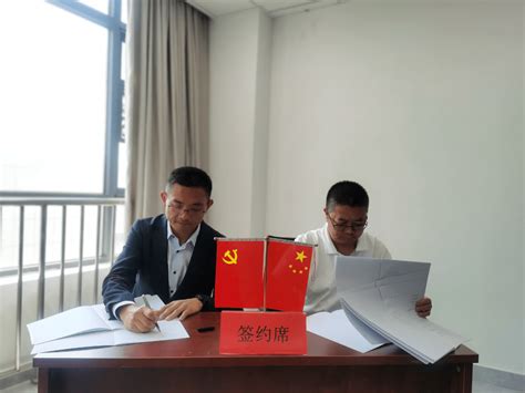 昆明市延安医院与昆明市官渡区人民医院建立医联体关系 医疗 合作 管理