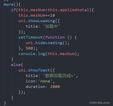 1uniapp列表数据加载；2详情页（子页）返回列表页（父页）父页自动刷新uniapp小程序编辑完返回自动刷新列表 Csdn博客