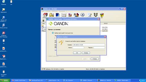 The Installation Of Mt4 Terminal Mt4 General Mql5 Programming Forum