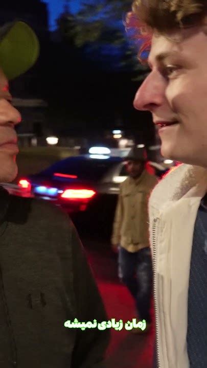 Abom In Amsterdam Hajix ابوم Abom Rapdari Youtube