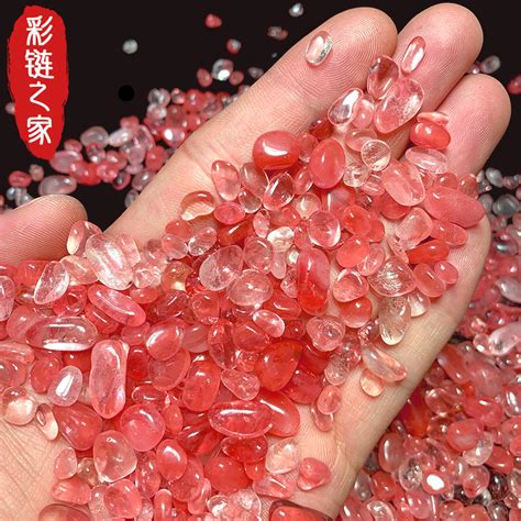 优化西瓜晶碎石粉红色水晶消磁摆件装饰房屋花瓶鱼缸造景小石头虎窝淘