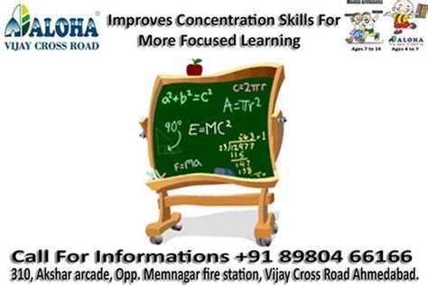 Pin By Aloha Vijay Cross Road On Mental Arithmetic Course Improve
