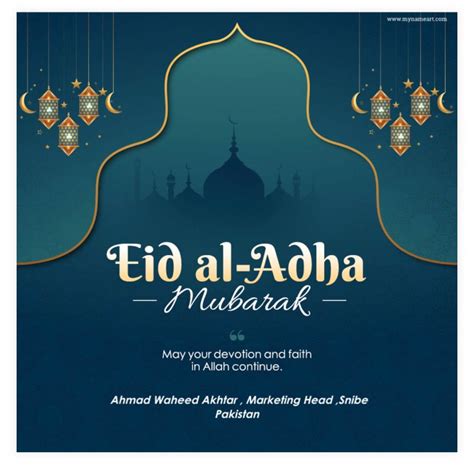 Eiduladha2023 Eidmubarak Ahmad Waheed Akhtar Mba Marketing Ms