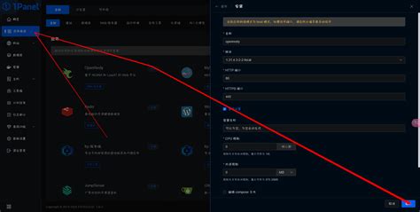 Code Server 一个在线的vs Code Csdn博客 Code Server 一个在线的vs Code Csdn博客