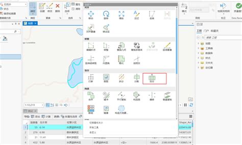 如何使用arcgis 将面要素根据指定面积修改 知乎