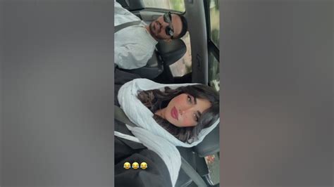 دیت حسین و نگین نگین عشق و نفرت حسین اشکان عاشقانه و غمگین Youtube